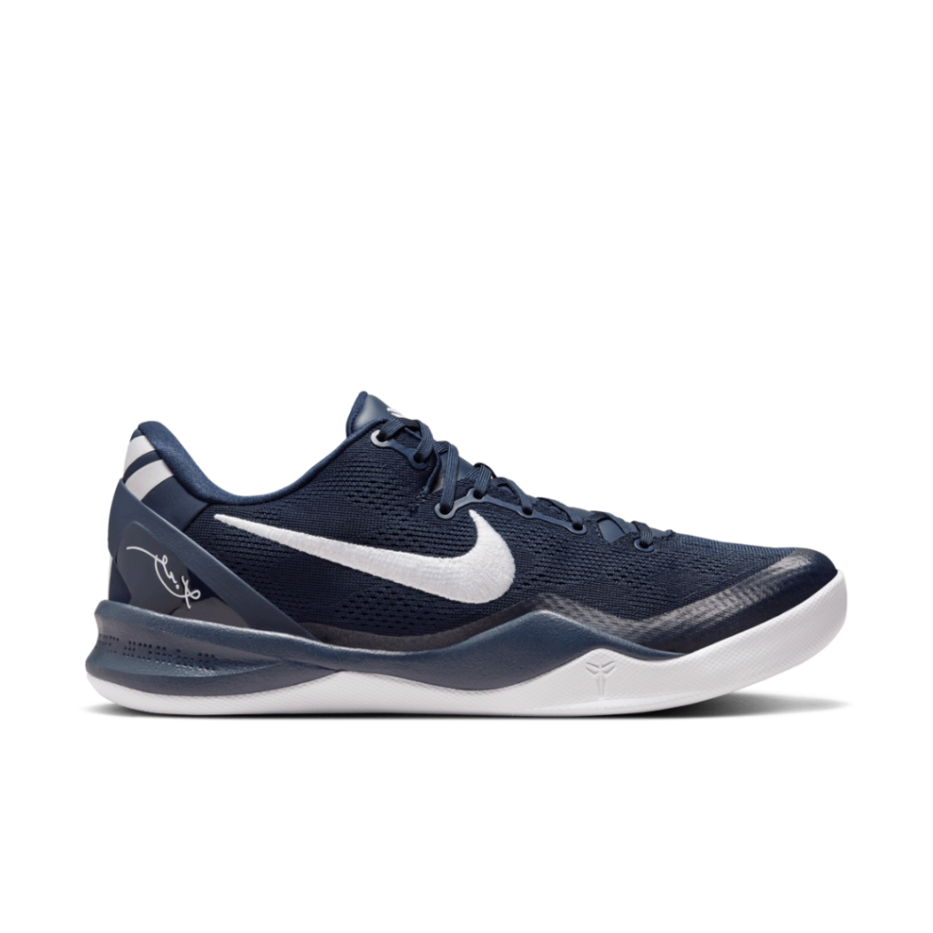 Nike Kobe 8 Protro 'College Navy'